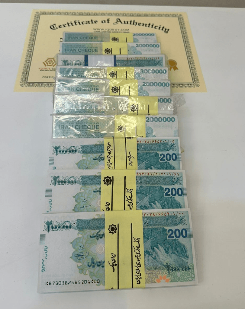 UNC 10 Millions 2 Million Iranian Rial